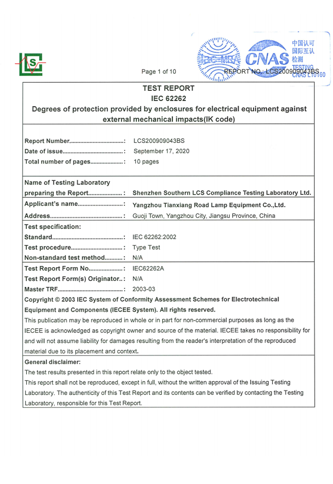 Certificates - Yangzhou Radiance Solar Technology Co.,Ltd.